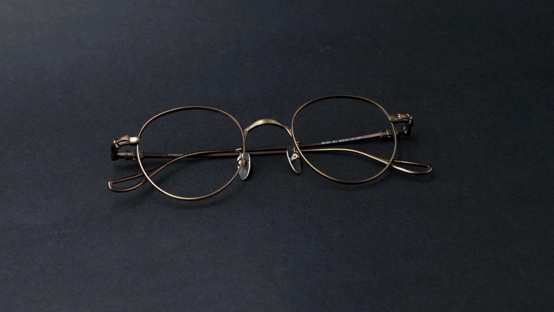 Carr Round Copper Eyeglasses | Fytoo Optical